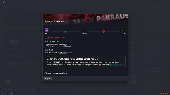 I can't access the server - FiveM Client Support - Cfx.re Community