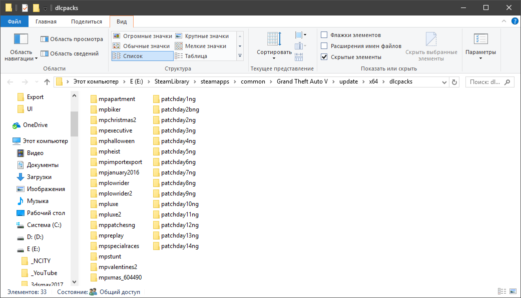 Cannot joint to any server - FiveM Client Support - Cfx.re Community