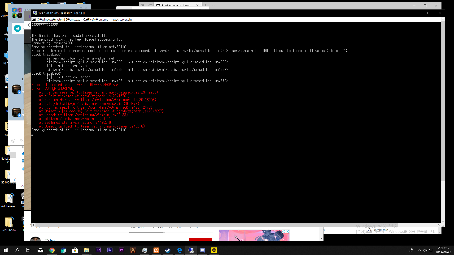 Please tell me how to fix the error running call reference function - Server Discussion - Cfx.re ...