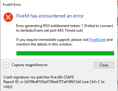 Help, I don't know what to do - FiveM Client Support - Cfx.re Community