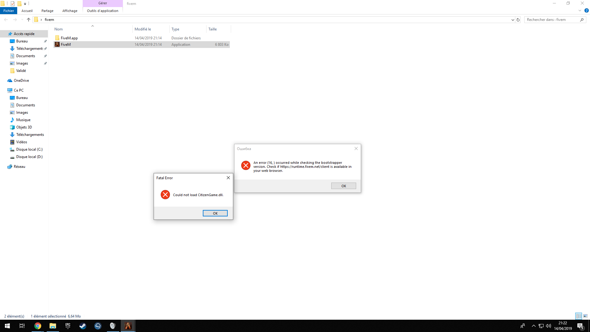 Don't got the Snail at the download and Citizen Error - FiveM Client ...