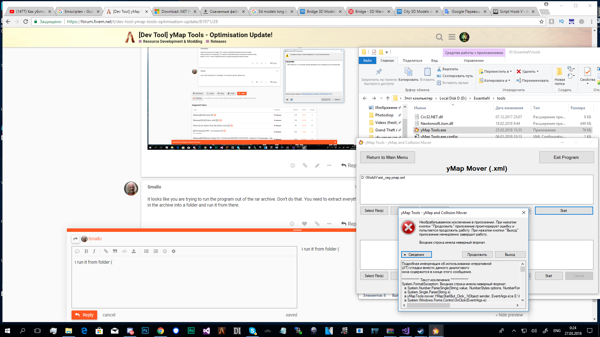 [Dev Tool] yMap Tools - Optimisation Update! - Page 2 - FiveM Releases ...