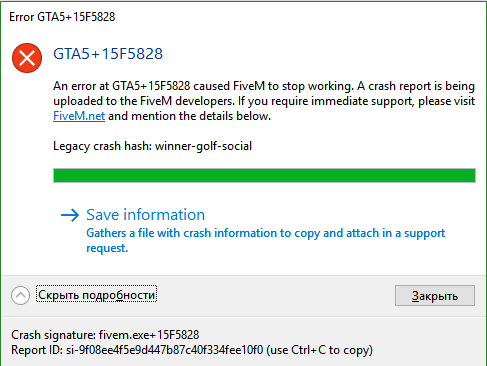 Rockstar Editor Crash - FiveM Client Support - Cfx.re Community