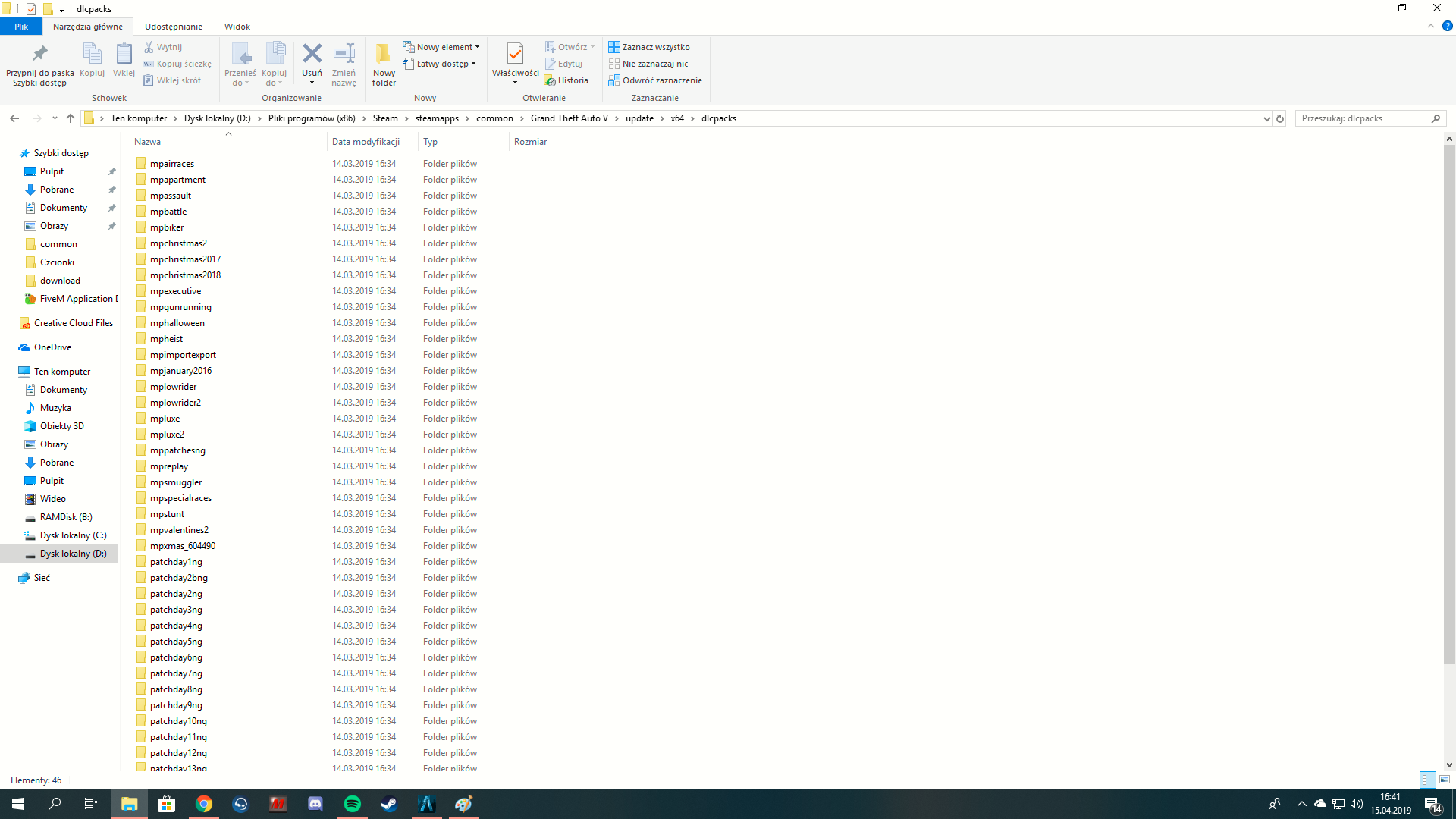 Crash signature: citizen-resources-client.dll+7E631 | Opening database (privcache:/) failed ...