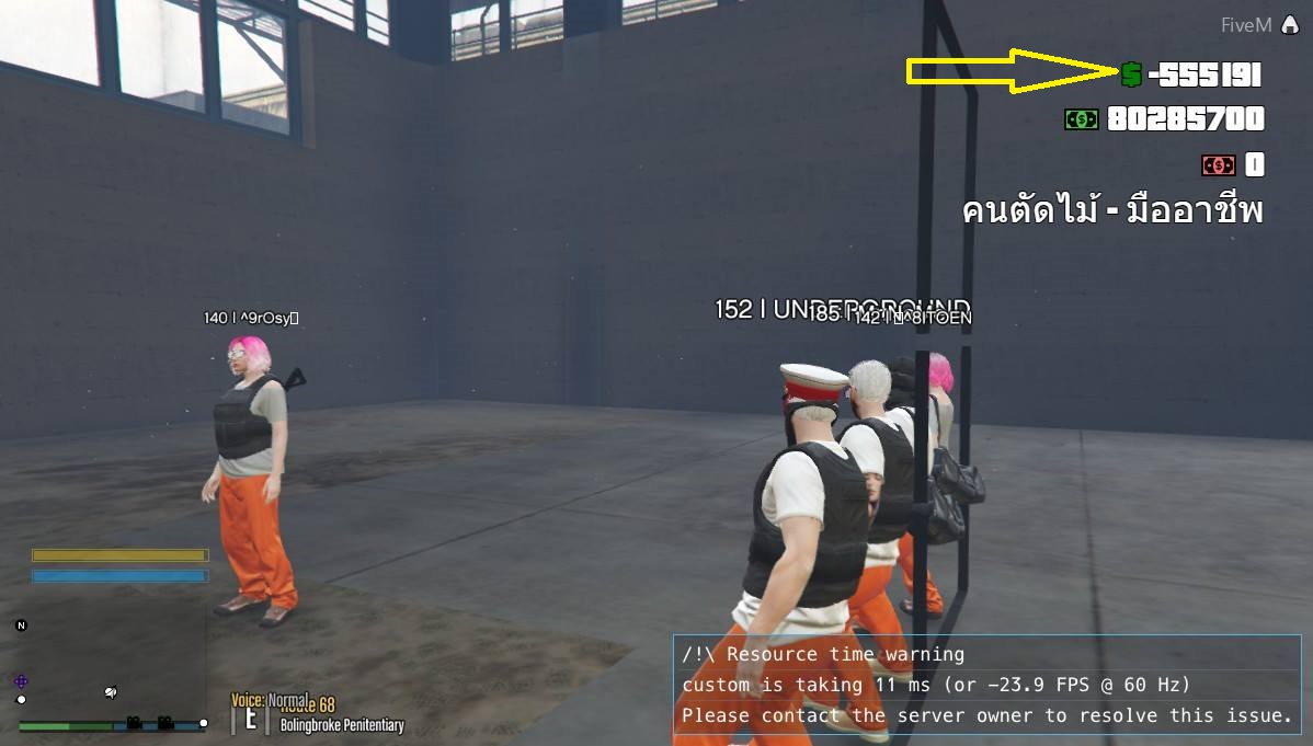 Need help with esx_billing and fines - Discussion - Cfx.re Community