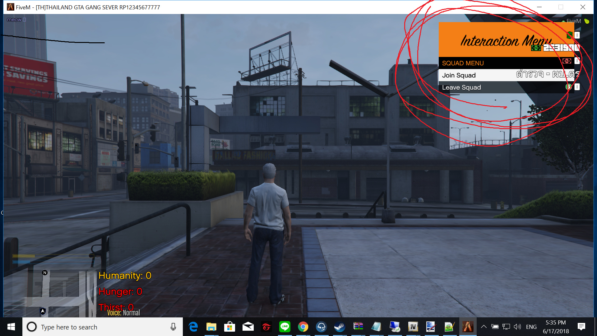 Where can I find squad menu? - Discussion - Cfx.re Community