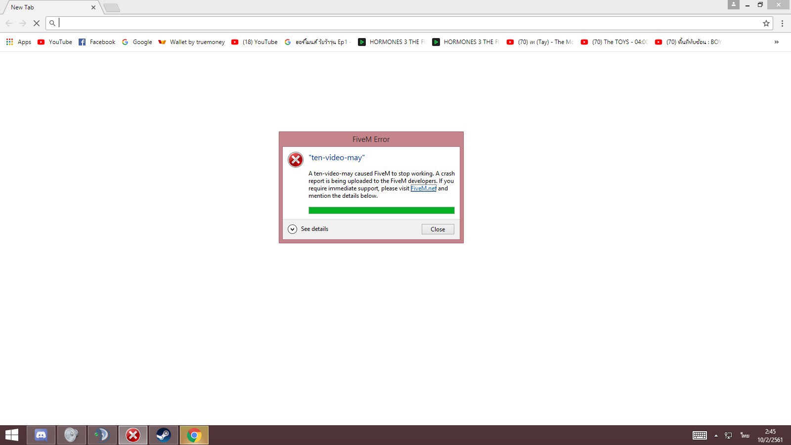 Help FiveM Error frequent - FiveM Client Support - Cfx.re Community