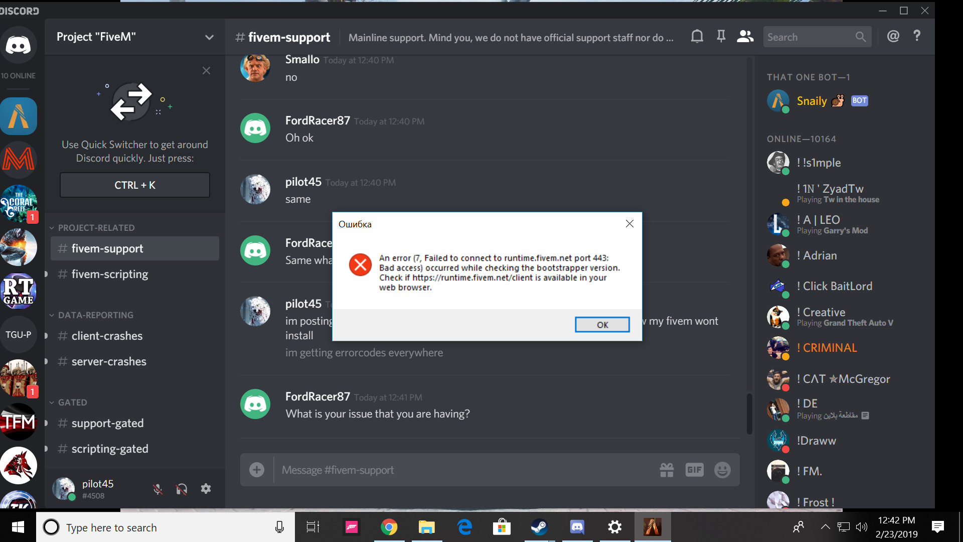 ERROR: Multiple errors main is the Fivem couldnt reach https://runtime ...