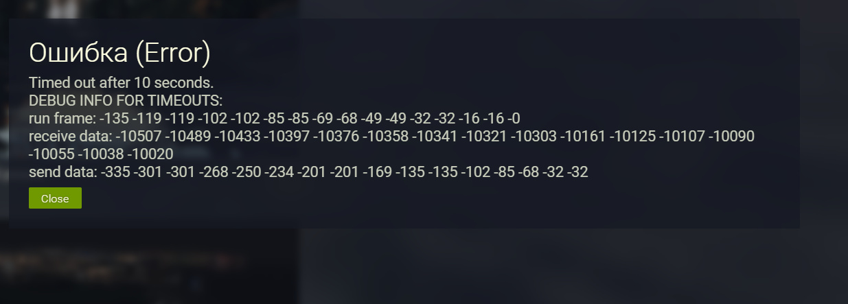 Error while playing - FiveM Client Support - Cfx.re Community