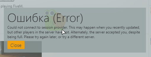 [HELP] Bug with 64 slots! - Resource Support - Cfx.re Community