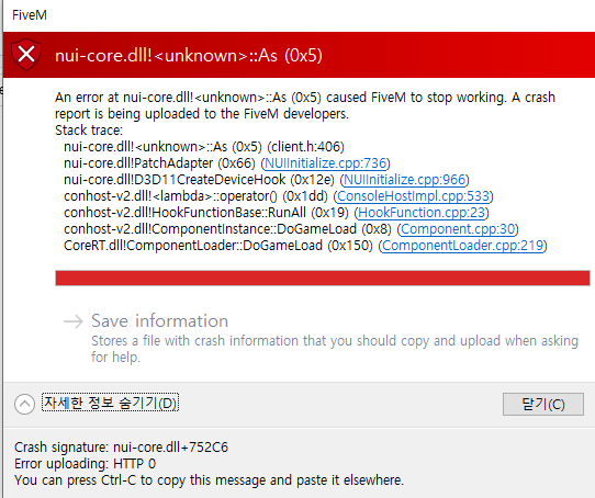 Fivem nui-core.dll! ::As (0x5) bug - FiveM Client Support - Cfx.re Community