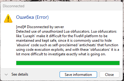 Lua Obfuscators? - FiveM Discussion - Cfx.re Community