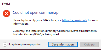 Problem with five m - FiveM Client Support - Cfx.re Community