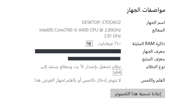 Crash RedM - RedM Client Support - Cfx.re Community Crash RedM - RedM Client Support - Cfx.re Community