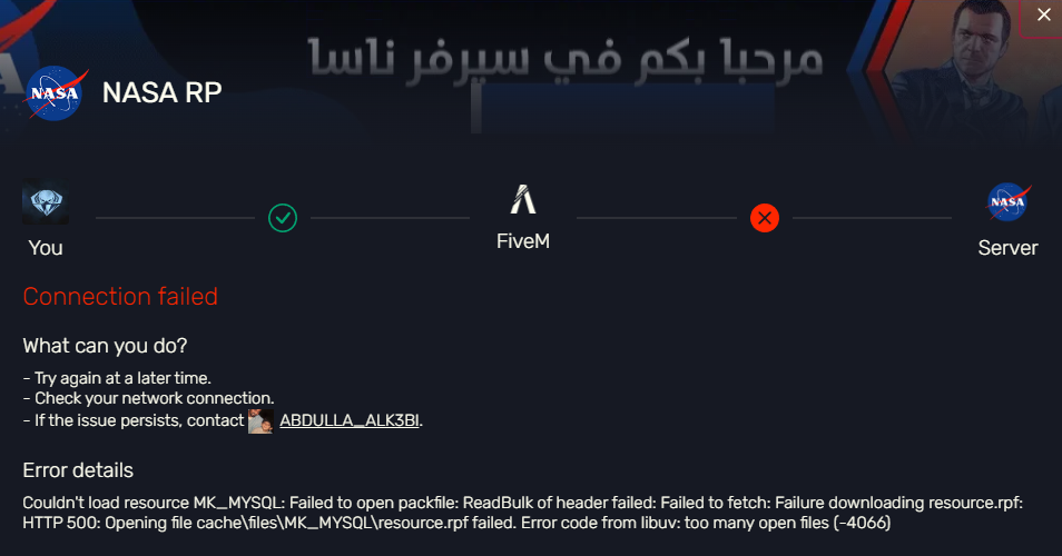 Couldn't load resource mk_mysql: failed to open packfile: readbulk of ... Couldn't load resource mk_mysql: failed to open packfile: readbulk of ...