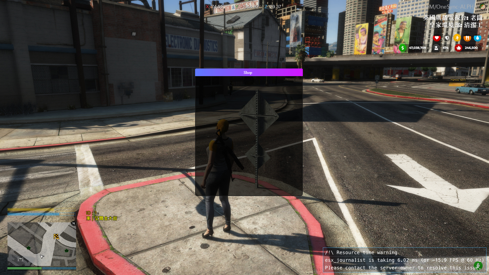 [Release] [ESX] Shops UI - Page 2 - FiveM Releases - Cfx.re Community