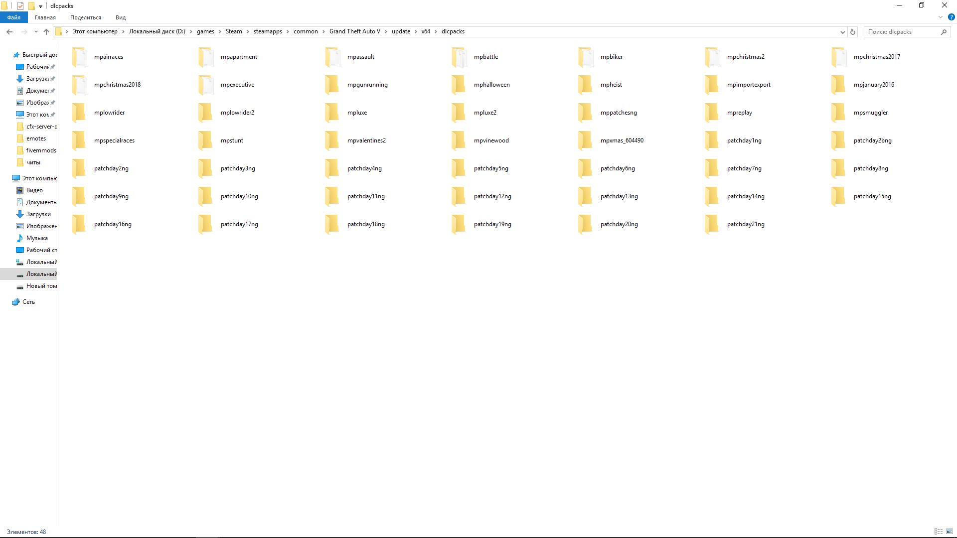 Legacy crash hash: golf-robin-alpha - FiveM Client Support - Cfx.re ...