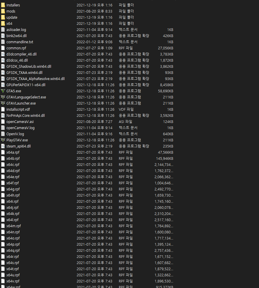 Fivem installation does not proceed further at 80% state - FiveM Client ...