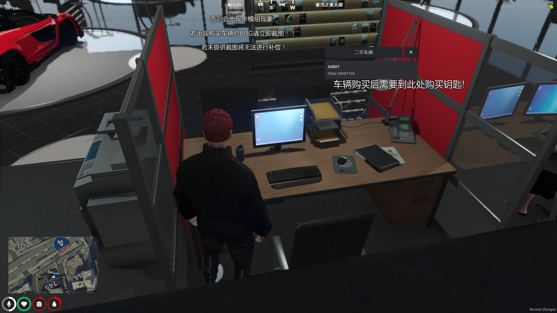 [PAID] [ESX] ModV Used Vehicles - FiveM Releases - Cfx.re Community