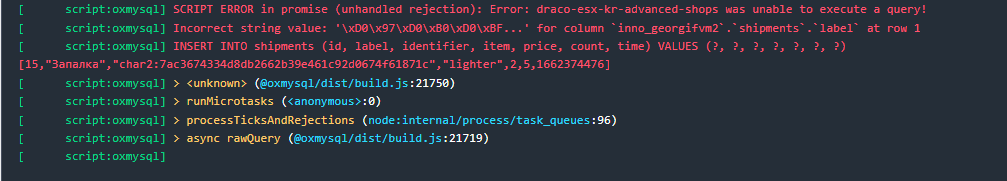 Disconnect - FiveM Releases - Cfx.re Community