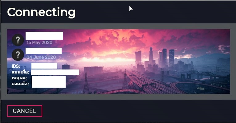 Help Discussion Cfx Re Community