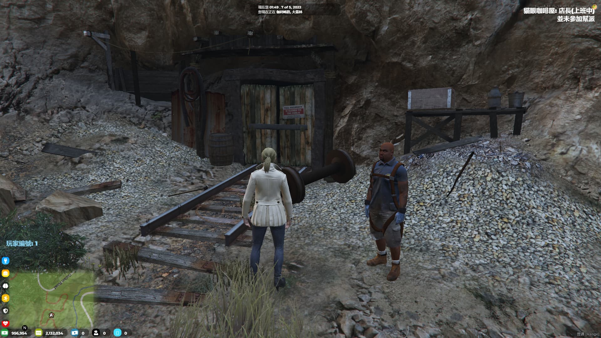 [QBCore] TR-Mining - FiveM Releases - Cfx.re Community