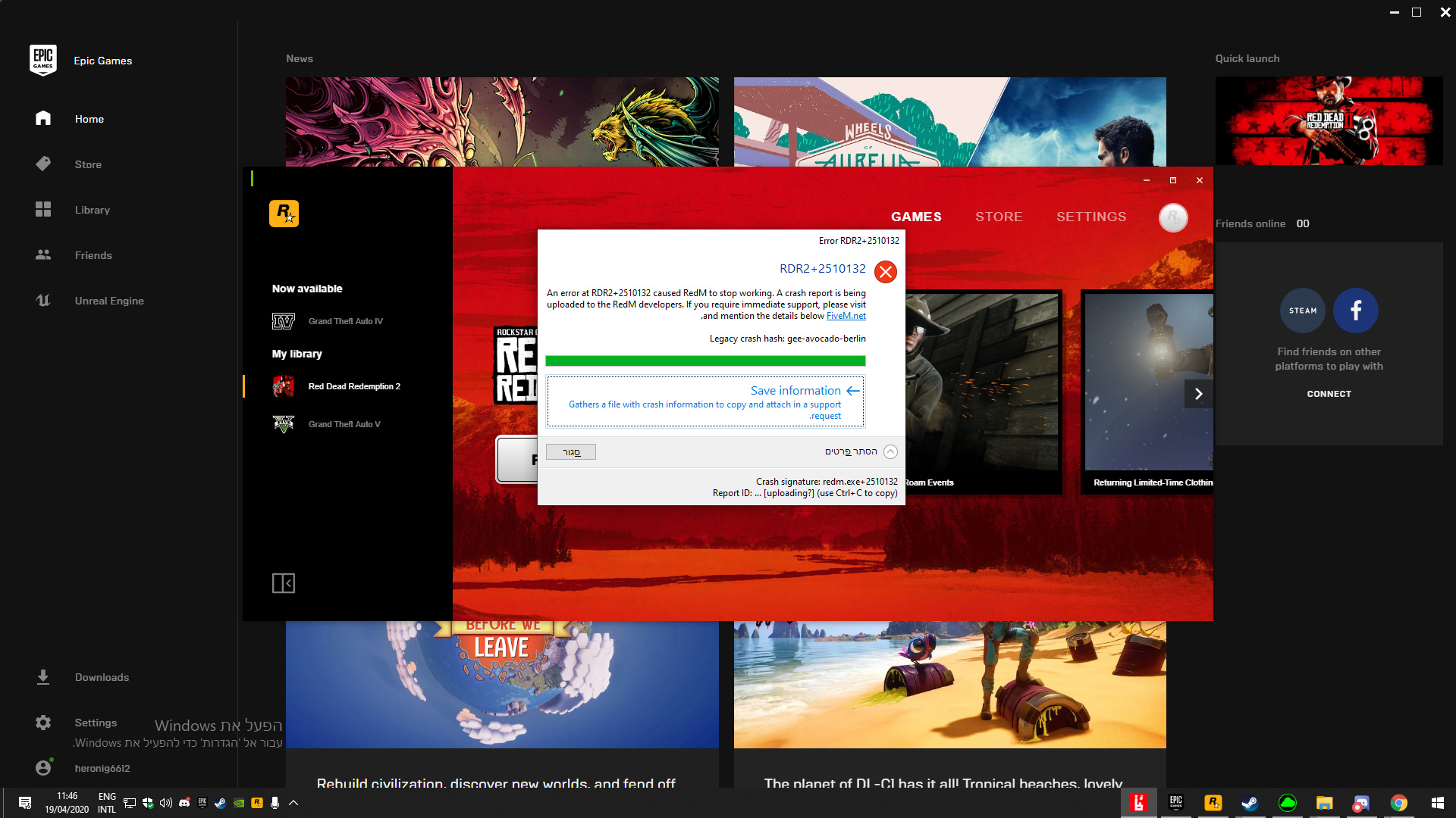 Error in initial startup of RedM, RDR2 Worked. - RedM Client Support ...