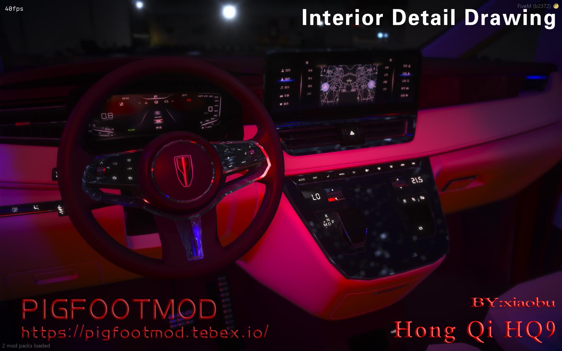 Hongqi hq9 car mod - FiveM Releases - Cfx.re Community