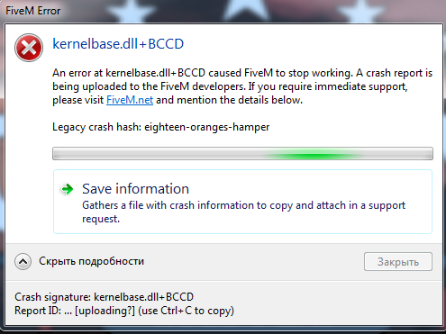 FiveM Kernelbase.dll crash - FiveM Client Support - Cfx.re Community