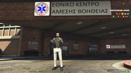 Greek Hospital (ΕΚΑΒ) (Retexture) - FiveM Releases - Cfx.re Community