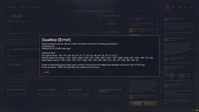 Connection timed out . Pending commanda - Resource Support - Cfx.re ...