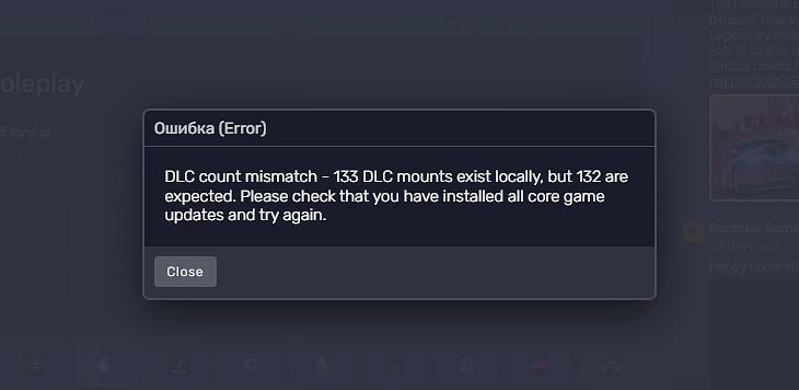 133 DLC mounts exist locally, but 132 are expected - FiveM Client ...
