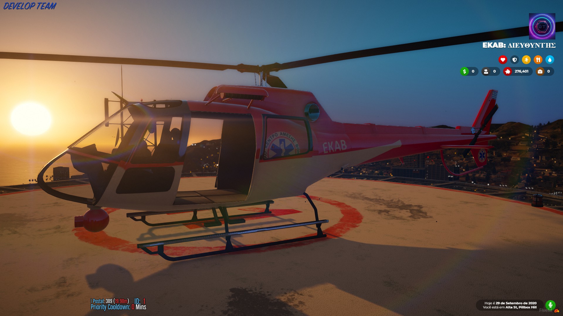 [Add-On] Greek EKAB Helicopter - FiveM Releases - Cfx.re Community