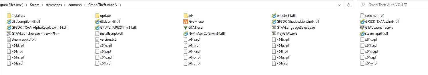 My FiveM crashes, what should I do? - FiveM Client Support - Cfx.re Community