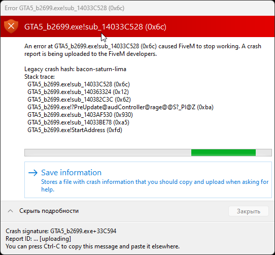 Crashes after 5 seconds from the server, but if two people enter at the ...
