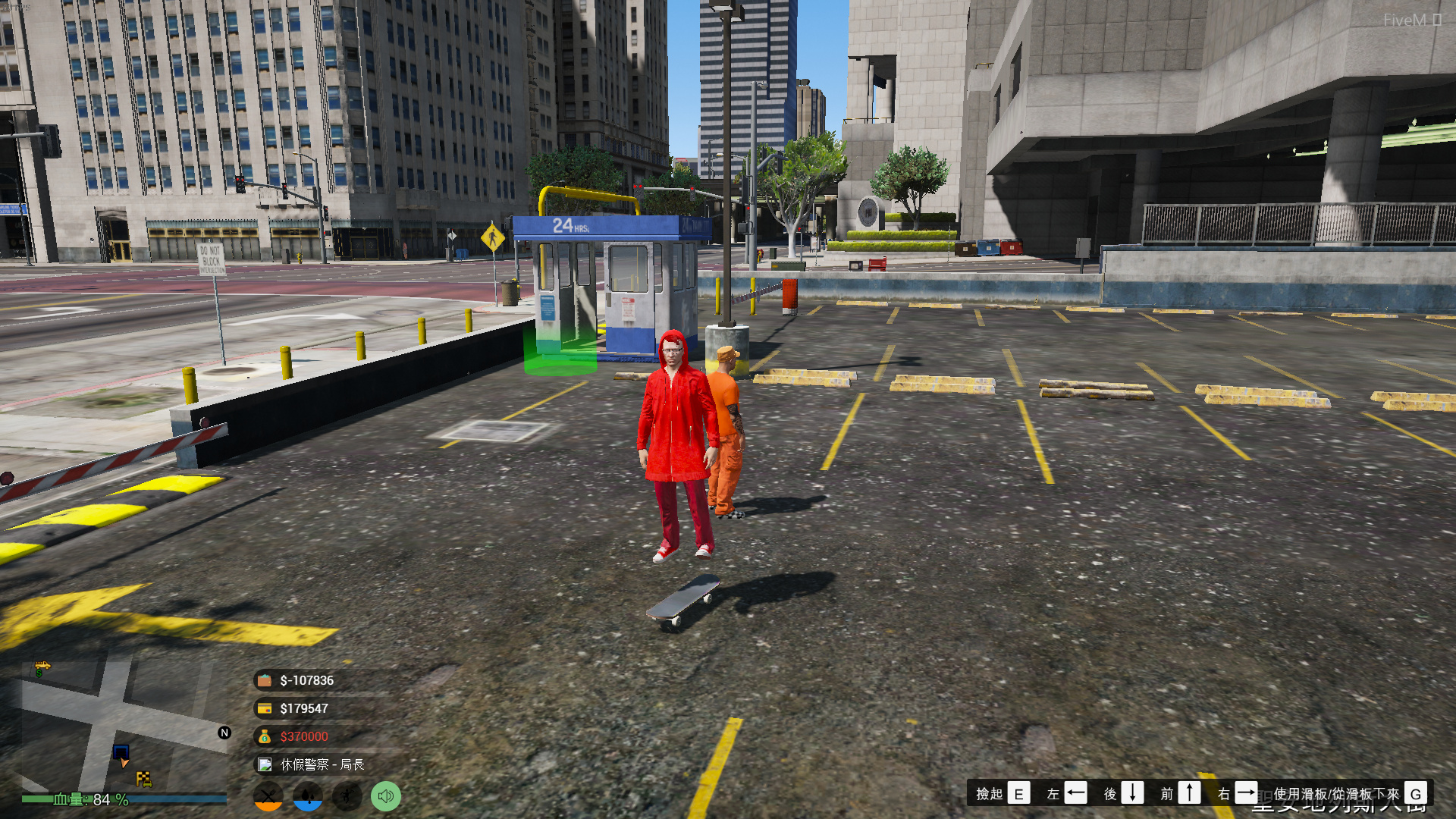[Release] Electric skateboard V1.0 - Page 2 - FiveM Releases - Cfx.re ...