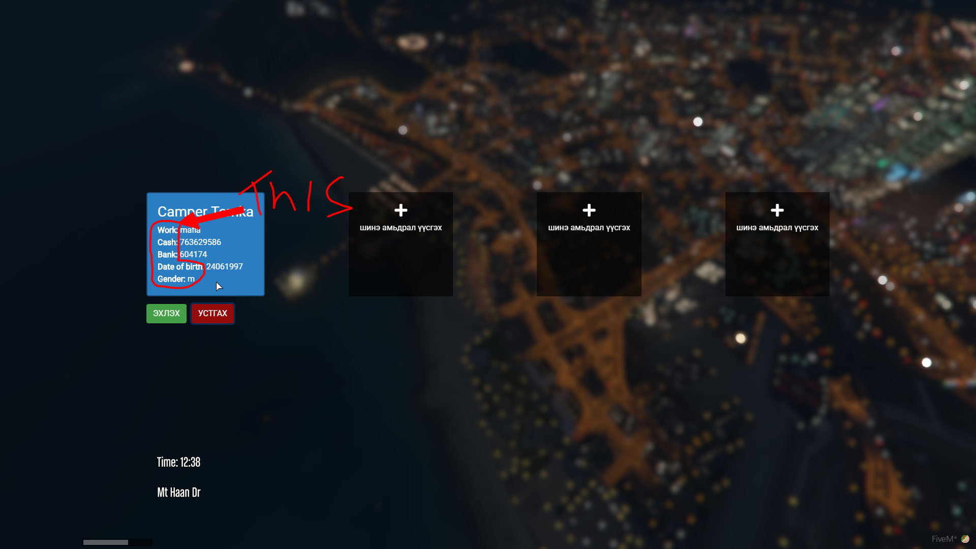 How to translate this section? - ES/ESX - Cfx.re Community