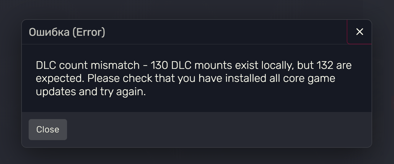 Solved Dlc Count Mismatch Error Fivem Client Support Cfxre Community