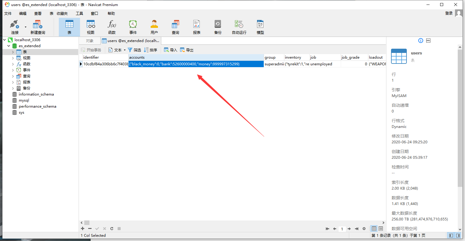 [Release] Apartment [MySQL & Async](08/17/2017) - Page 13 - FiveM ...
