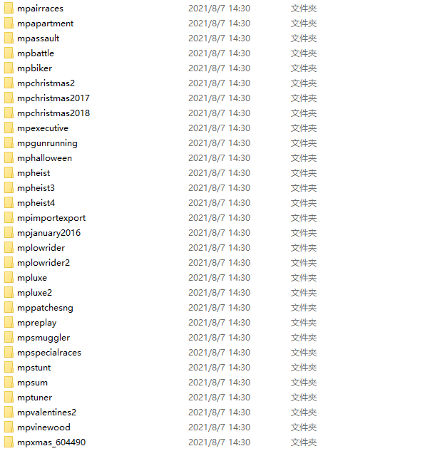FiveM will tell me to restart, and when it does FiveM crashes - FiveM ...