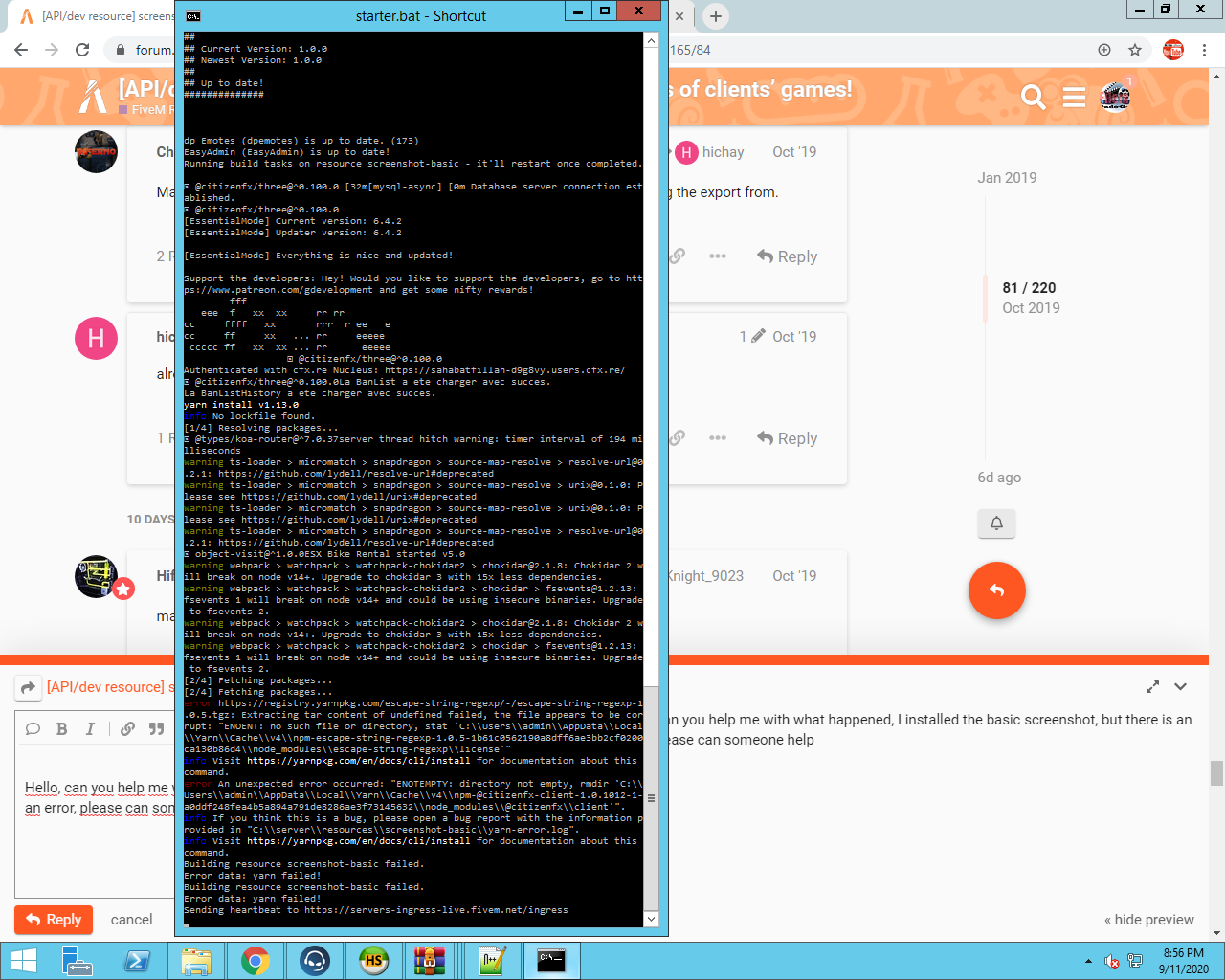 [API/dev resource] screenshot-basic - make screenshots of clients ...