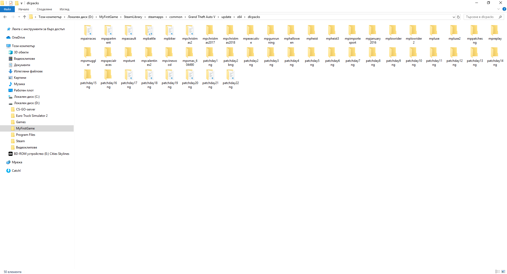 Fivem Crashes - Windows Error 127 - Could not load component citizen ... Fivem Crashes - Windows Error 127 - Could not load component citizen ...