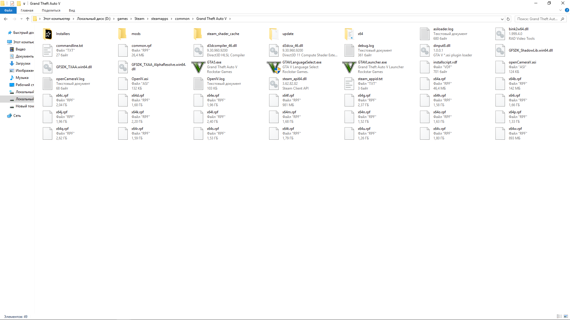 Legacy crash hash: golf-robin-alpha - FiveM Client Support - Cfx.re ...