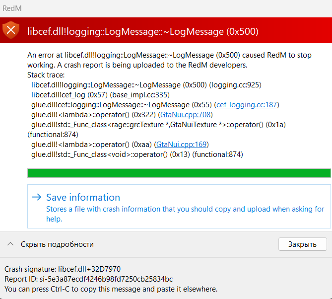 Help pls - RedM Client Support - Cfx.re Community