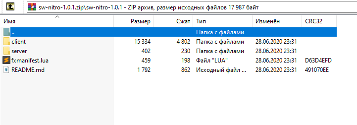 How to install. lua script for working in story mode/single player Gta ...