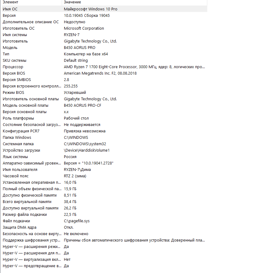 RedM launcher not starting - RedM Client Support - Cfx.re Community RedM launcher not starting - RedM Client Support - Cfx.re Community