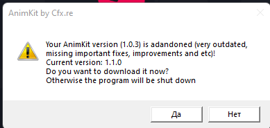 [Tutorial] Creating and editing animations for GTAV using AnimKit - Page 10 - Modding Tutorials ...