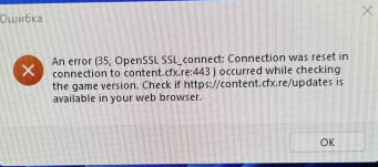 Error while FiveM is installing - FiveM Client Support - Cfx.re Community