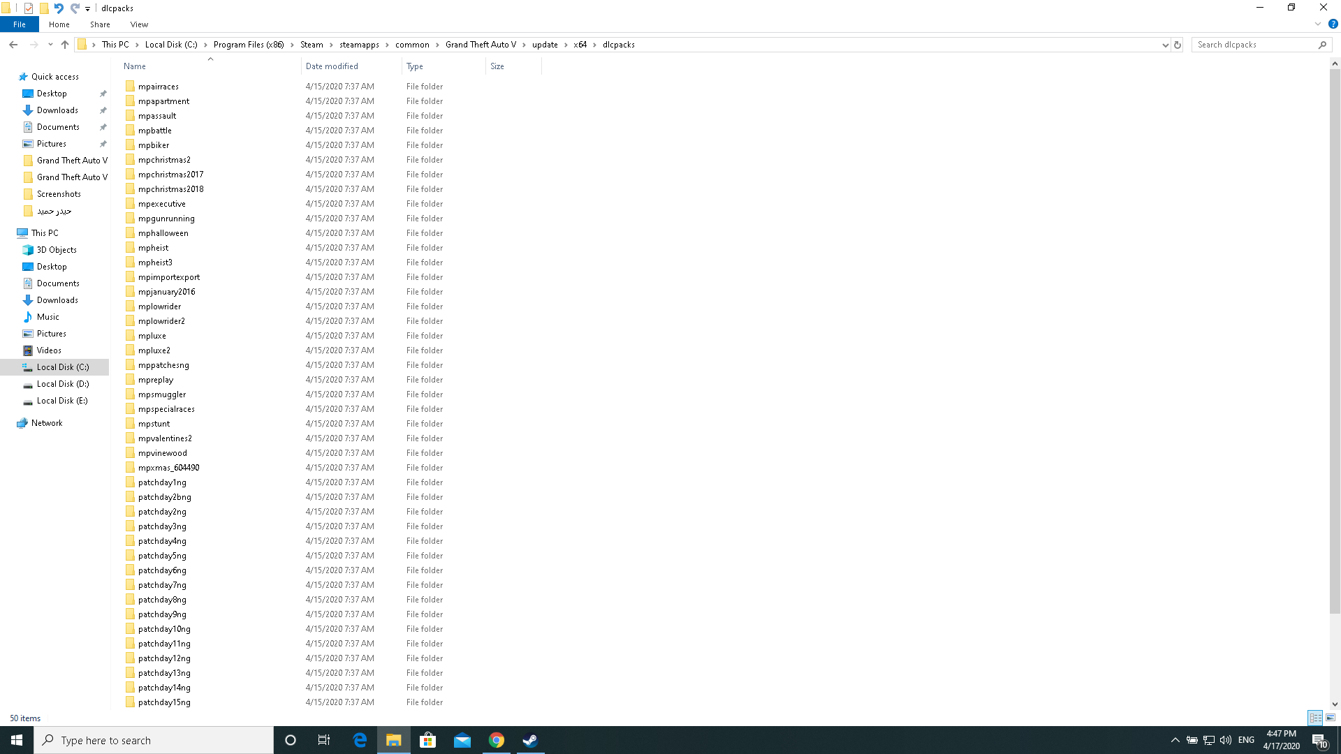 FiveM not Running,No FiveM folder in App data after unhiding, No ...