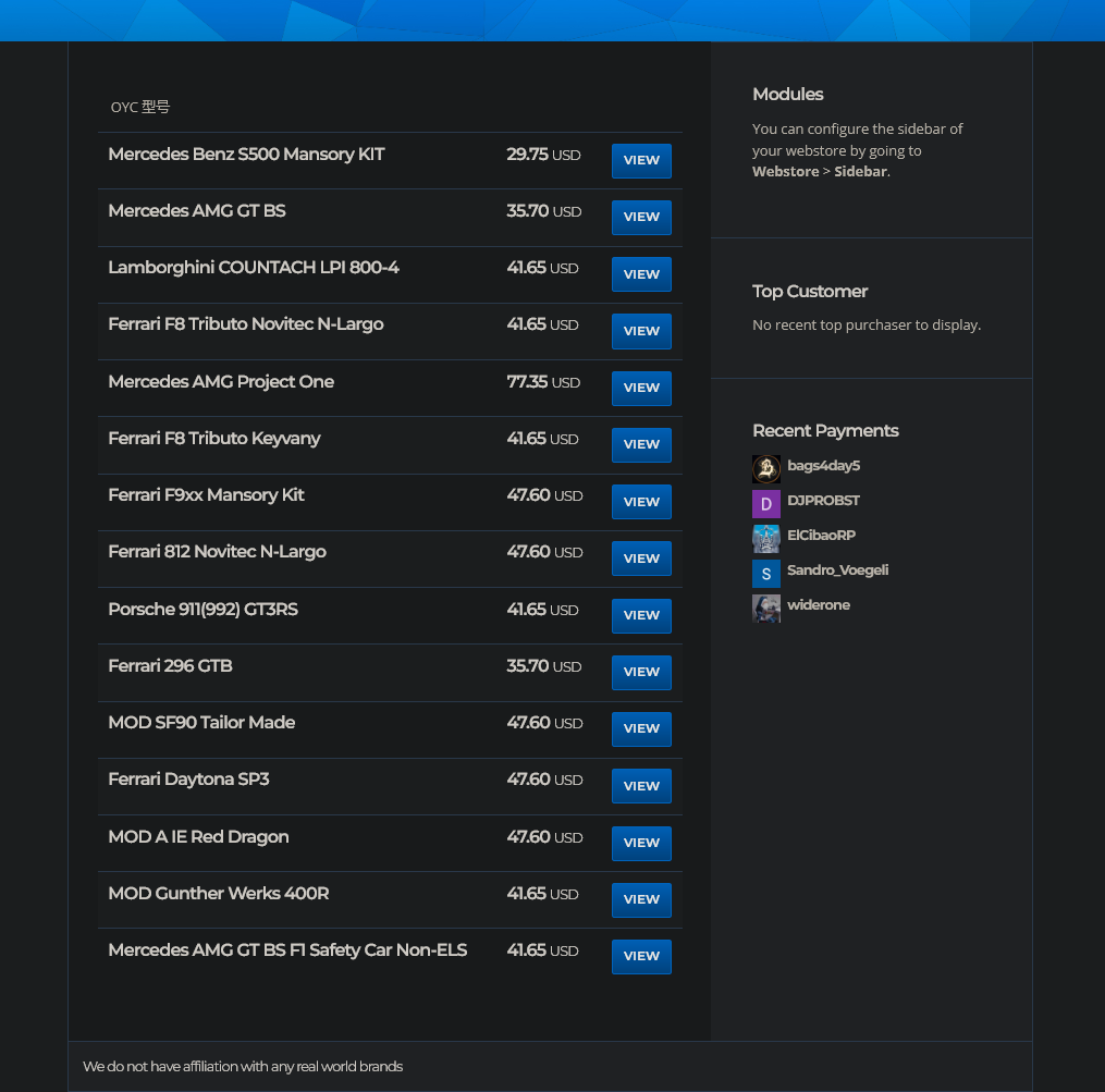 [PAID] Private Custom Vehicles - FiveM Releases - Cfx.re Community